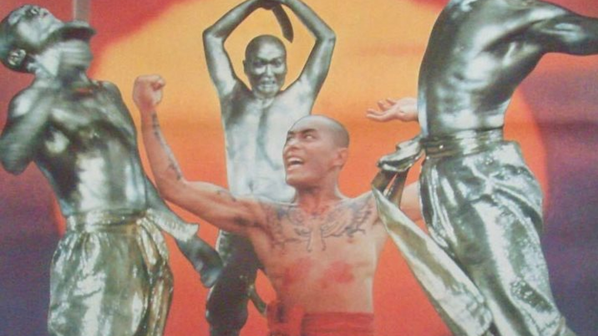 Peter's Kung Fu Corner: 18 Bronzemen • Flixist