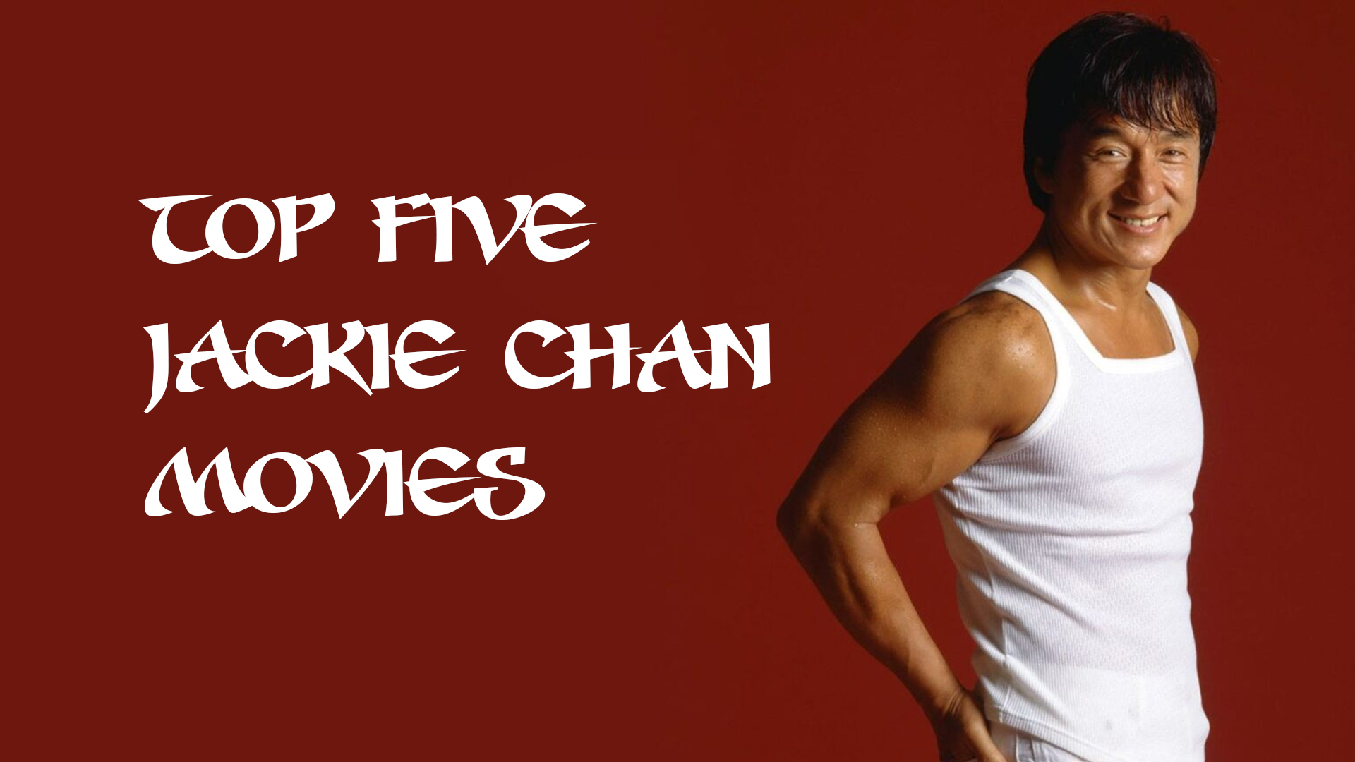 Peter's Kung Fu Corner: Top Five Jackie Chan Movies • Flixist