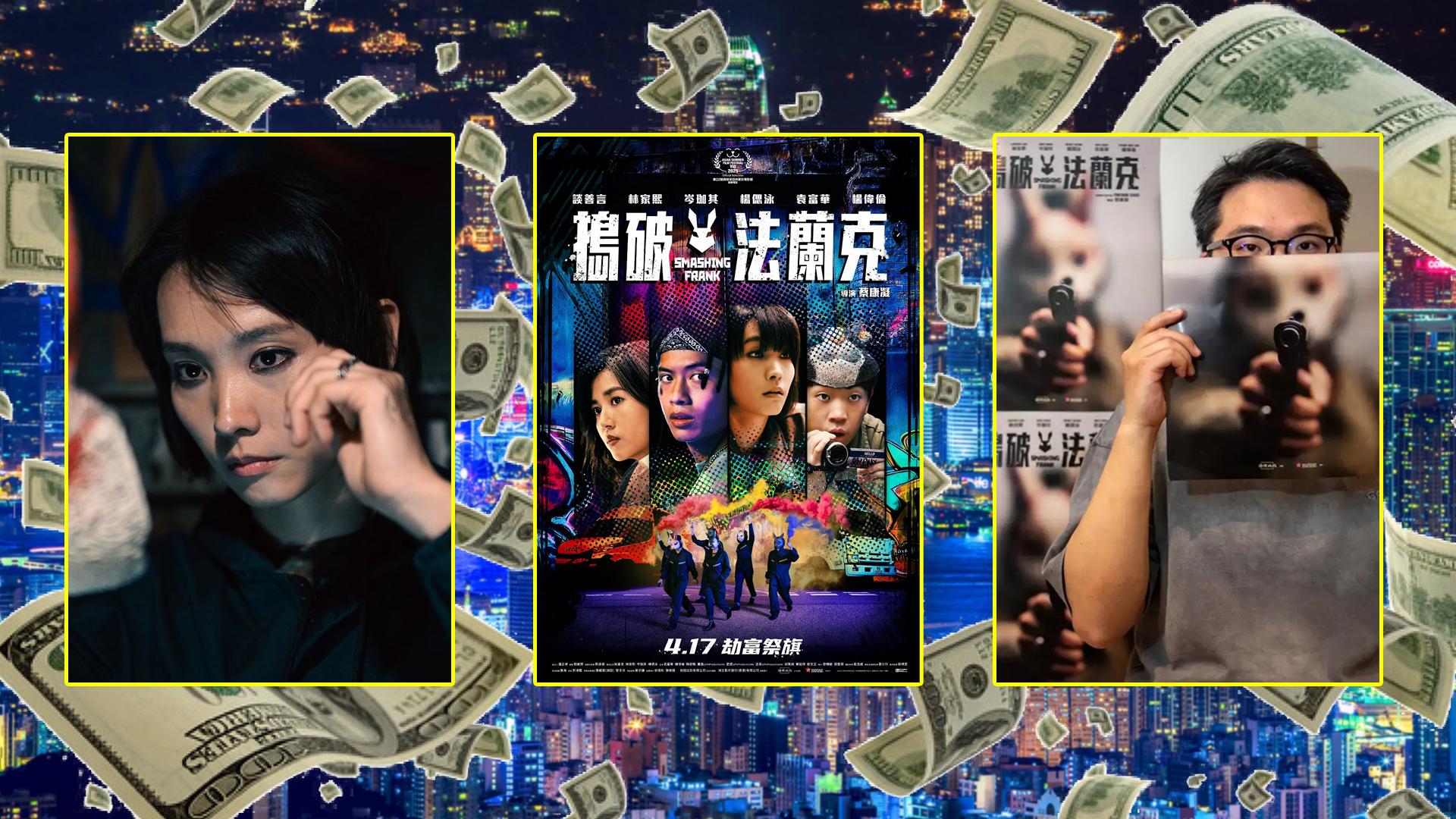 Discussing Smashing Frank with star Hedwig Tam and director Trevor Choi ...